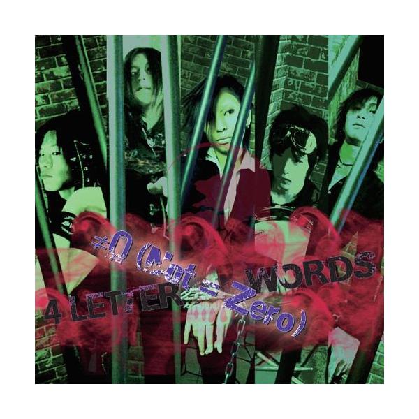 【発売日：2013年04月24日】4 LETTER WORDS/≠0 (Not = Zero)、メディア：CDA、発売日：2013/04/24、商品コード：DAKCUL-5012、JANコード/ISBNコード：4948722485605