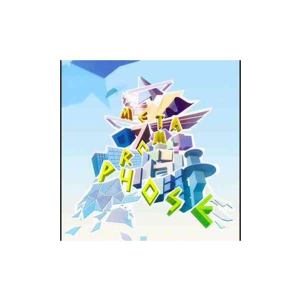 【発売日：2007年07月25日】V.A./METAMORPHOSE 07、メディア：CDA、発売日：2007/07/25、商品コード：DAKCUST-5、JANコード/ISBNコード：4948722325307