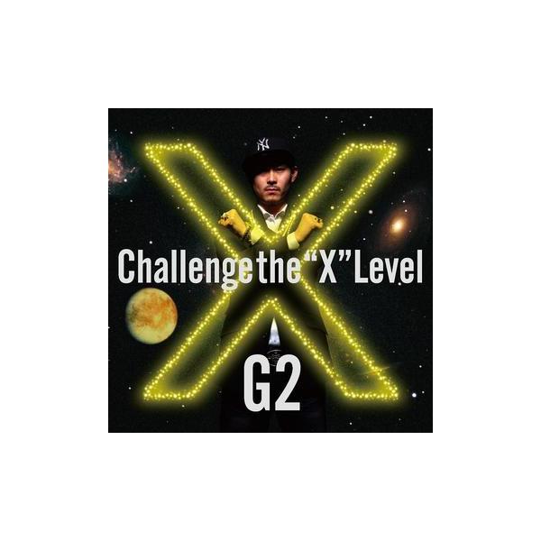 【発売日：2009年04月22日】G2/X 〜Challenge the "X" Level〜、メディア：CDA、発売日：2009/04/22、商品コード：DAKDLJR-2001、JANコード/ISBNコード：4948722374770