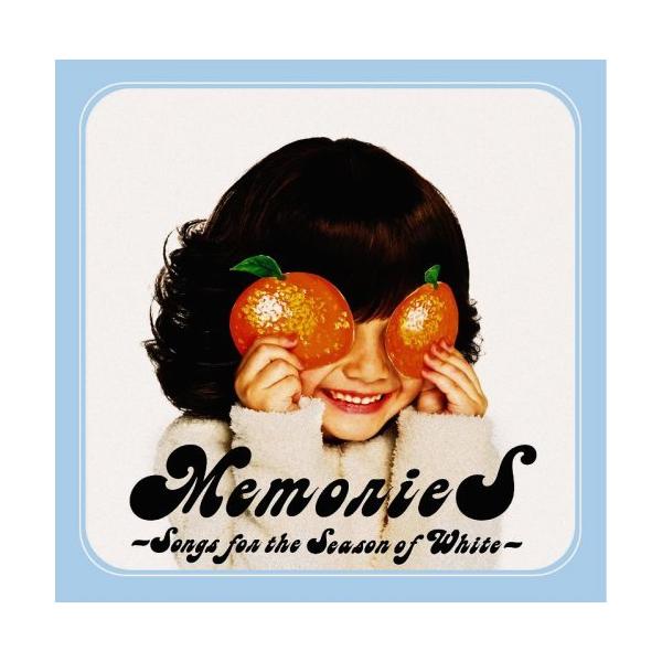 【発売日：2010年12月15日】V.A./MemorieS 〜Songs for the Season of White〜、メディア：CDA、発売日：2010/12/15、商品コード：DAKDQCL-1649、JANコード/ISBNコード...