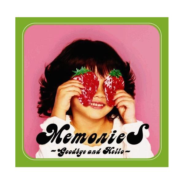 【発売日：2011年05月18日】V.A./Memories 〜Goodbye and Hello〜、メディア：CDA、発売日：2011/05/18、商品コード：DAKDQCL-1710、JANコード/ISBNコード：4948722425687