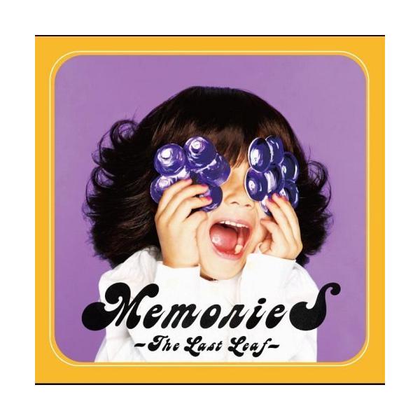 【発売日：2011年11月23日】V.A./MemorieS〜The Last Leaf〜、メディア：CDA、発売日：2011/11/23、商品コード：DAKDQCL-1800、JANコード/ISBNコード：4948722435099