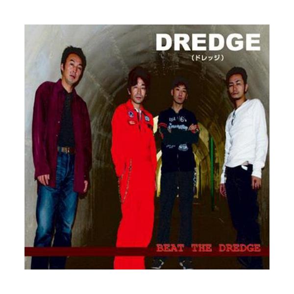【発売日：2009年07月22日】DREDGE/BEAT THE DREDGE、メディア：CDA、発売日：2009/07/22、商品コード：DAKDRCDM-1、JANコード/ISBNコード：4948722382089