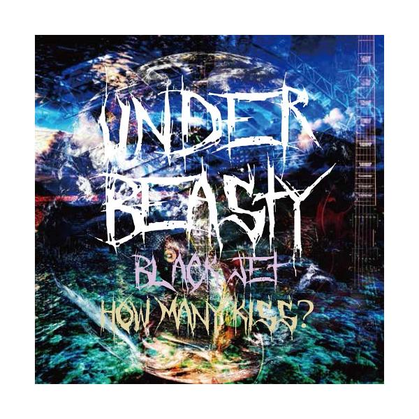 【発売日：2016年11月22日】アンダービースティー/Black Jet / How many kiss? [タイプA]、メディア：CDA、発売日：2016/11/22、商品コード：DAKEDCC-2009、JANコード/ISBNコード：...