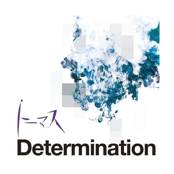 【発売日：2011年11月02日】トーマス/Determination、メディア：CDA、発売日：2011/11/02、商品コード：DAKEMD-3、JANコード/ISBNコード：4948722434313