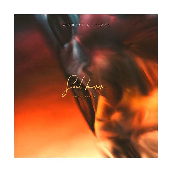 【発売日：2019年06月26日】A Ghost of Flare/Soulburner、メディア：CDA、発売日：2019/06/26、商品コード：DAKEPI-5、JANコード/ISBNコード：4948722541370