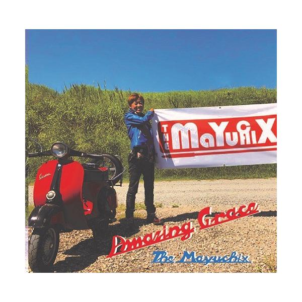 【発売日：2020年01月22日】THE MAYUCHIX/Amazing grace、メディア：CDA、発売日：2020/01/22、商品コード：DAKETRM-1、JANコード/ISBNコード：4948722545415