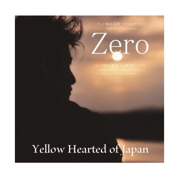【発売日：2019年10月29日】Yellow Hearted of Japan/Zero、メディア：CDA、発売日：2019/10/29、商品コード：DAKETRY-3、JANコード/ISBNコード：4948722543633