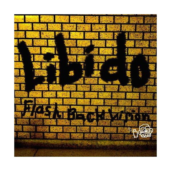 【発売日：2012年10月01日】FLASH BACK VISION/Libido、メディア：CDA、発売日：2012/10/01、商品コード：DAKFBVS-2、JANコード/ISBNコード：4948722451693