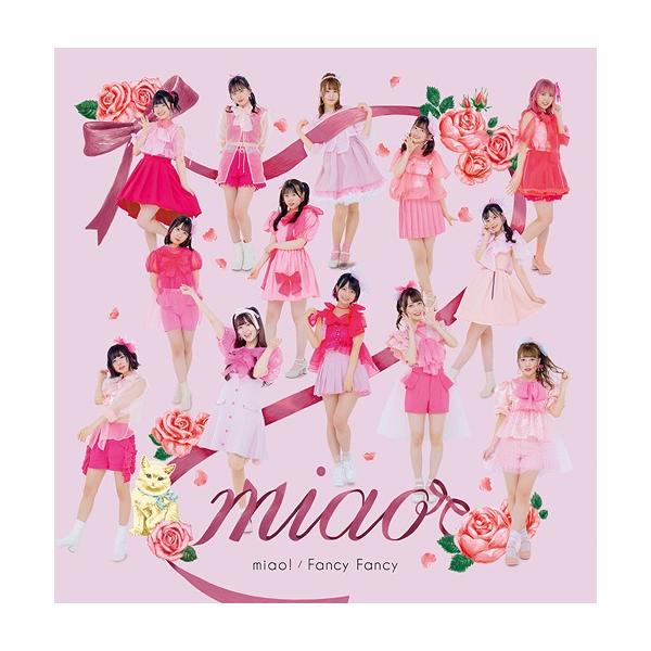 【発売日：2021年08月04日】miao/miao!/FancyFancy [little cat version]、メディア：CDA、発売日：2021/08/04、商品コード：DAKFORZA-10003、JANコード/ISBNコード：...
