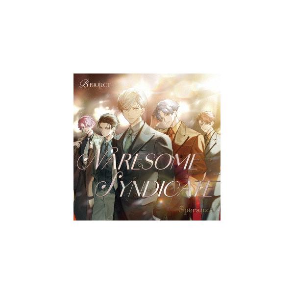 【発売日：2026年06月24日】SperanzA/NARESOME SYNDICATE、メディア：CDA、発売日：2026/06/24、商品コード：DAKFPBM-6、JANコード/ISBNコード：4948722599906