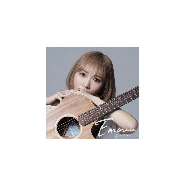 【発売日：2026年03月25日】安月名莉子/Emoria、メディア：CDA、発売日：2026/03/25、商品コード：DAKFRAZ-7、JANコード/ISBNコード：4522197164908