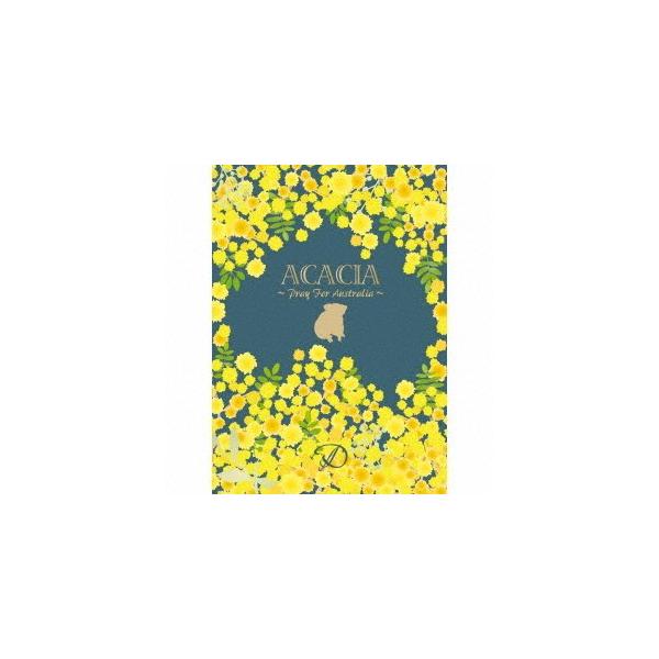 【発売日：2020年05月08日】D/ACACIA 〜Pray For Australia〜 [限定盤]、メディア：CDA、発売日：2020/05/08、商品コード：DAKGCR-197、JANコード/ISBNコード：4948722547204
