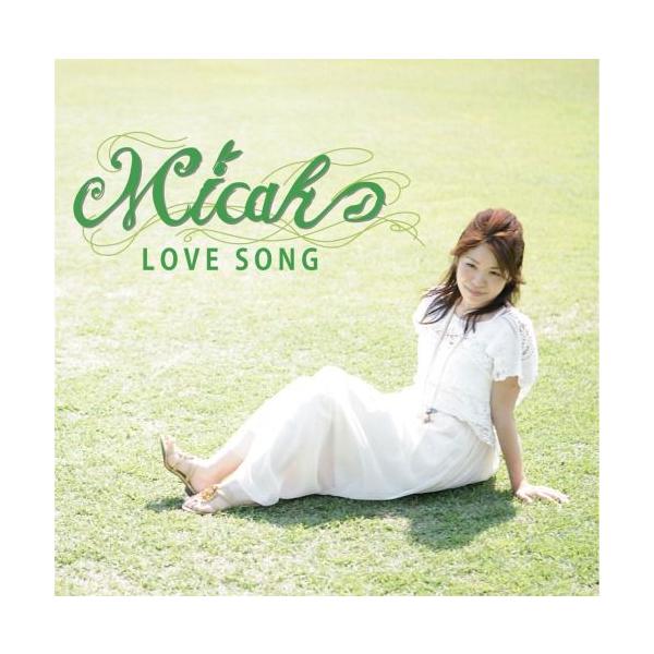 【発売日：2013年12月12日】Micah/LOVE SONG、メディア：CDA、発売日：2013/12/12、商品コード：DAKGGR-1053、JANコード/ISBNコード：4948722499107