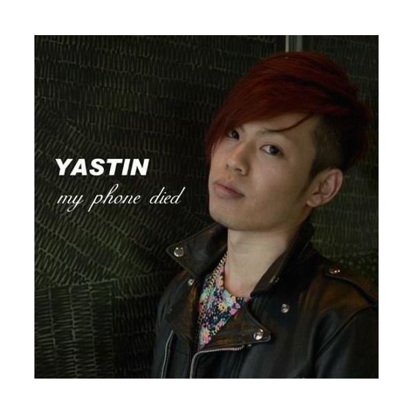 【発売日：2014年09月24日】YASTIN/my phone died、メディア：CDA、発売日：2014/09/24、商品コード：DAKGGR-1061、JANコード/ISBNコード：4948722509493