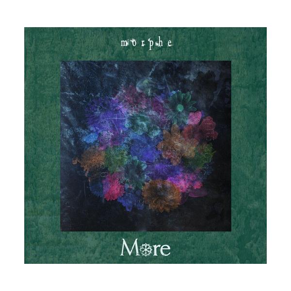 【発売日：2015年10月07日】More/morphe、メディア：DVD、発売日：2015/10/07、商品コード：DAKGNTZ-2、JANコード/ISBNコード：4948722516255