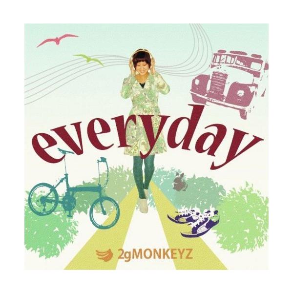 【発売日：2012年05月09日】2gMONKEYZ/everyday、メディア：CDA、発売日：2012/05/09、商品コード：DAKGROCH-1、JANコード/ISBNコード：4948722443179