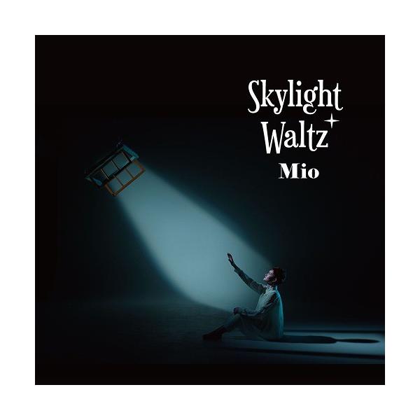 【発売日：2020年05月01日】Mio/Skylight Waltz、メディア：CDA、発売日：2020/05/01、商品コード：DAKHBNE-1、JANコード/ISBNコード：4570057890016