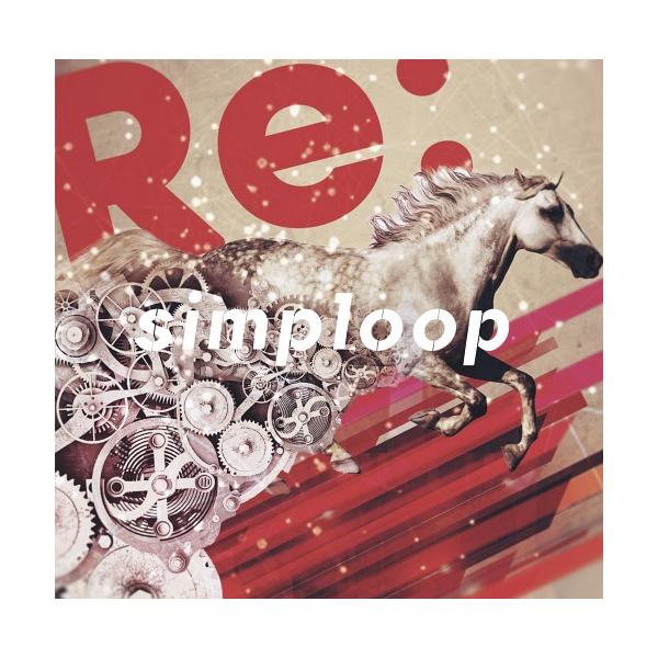 【発売日：2016年04月27日】simploop/Re:、メディア：CDA、発売日：2016/04/27、商品コード：DAKHCB-24、JANコード/ISBNコード：4948722520177