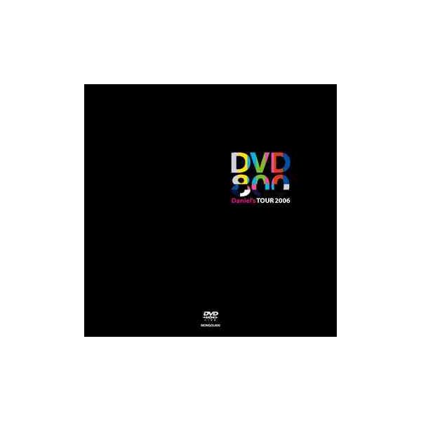 【発売日：2007年07月10日】MONGOL800/DVD800 Daniel's TOUR 2006、メディア：DVD、発売日：2007/07/10、商品コード：DAKHIBH-2501、JANコード/ISBNコード：494872232...
