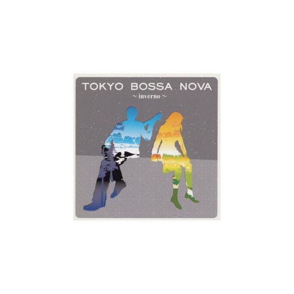 【発売日：2003年02月10日】V.A./TOKYO BOSSA NOVA〜inverno〜、メディア：CDA、発売日：2003/02/10、商品コード：DAKHRCD-17、JANコード/ISBNコード：4948722116110