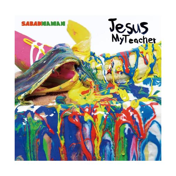【発売日：2016年04月13日】SABANNAMAN/Jesus My Teacher、メディア：CDA、発売日：2016/04/13、商品コード：DAKIKKI-1013、JANコード/ISBNコード：4522197122632