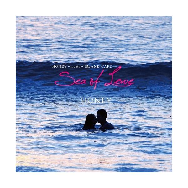 【発売日：2016年06月22日】VARIOUS ARTIST/HONEY meets ISLAND CAFE -SEA OF LOVE-、メディア：CDA、発売日：2016/06/22、商品コード：DAKIMWCD-1049、JANコード...