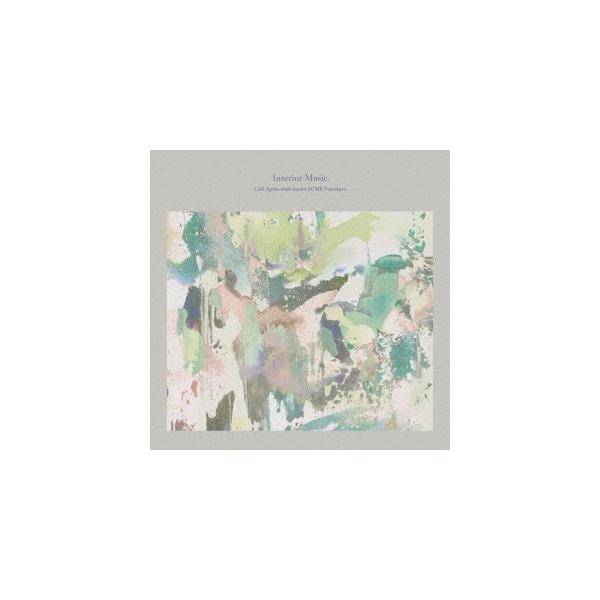 【発売日：2024年11月29日】オムニバス/Interior Music - Cafe Apres-midi meets ACME Furniture、メディア：CDA、発売日：2024/11/29、商品コード：DAKIMWCD-1706...