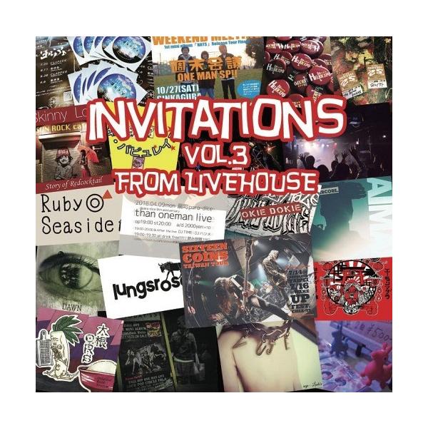 【発売日：2019年02月27日】オムニバス/Invitations vol.3、メディア：CDA、発売日：2019/02/27、商品コード：DAKINV-3、JANコード/ISBNコード：4948722539322