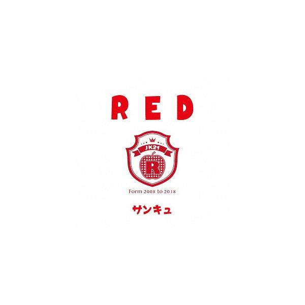 【発売日：2018年08月01日】JK21R/RED、メディア：CDA、発売日：2018/08/01、商品コード：DAKJKRCD-2102、JANコード/ISBNコード：4522197130378