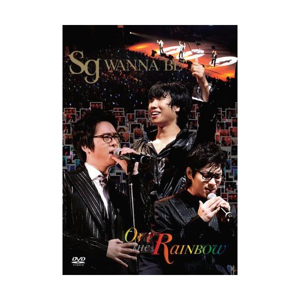 【発売日：2010年02月10日】sgWANNABE+/Over the Rainbow、メディア：DVD、発売日：2010/02/10、商品コード：DAKJKSGW-9、JANコード/ISBNコード：4948722393351