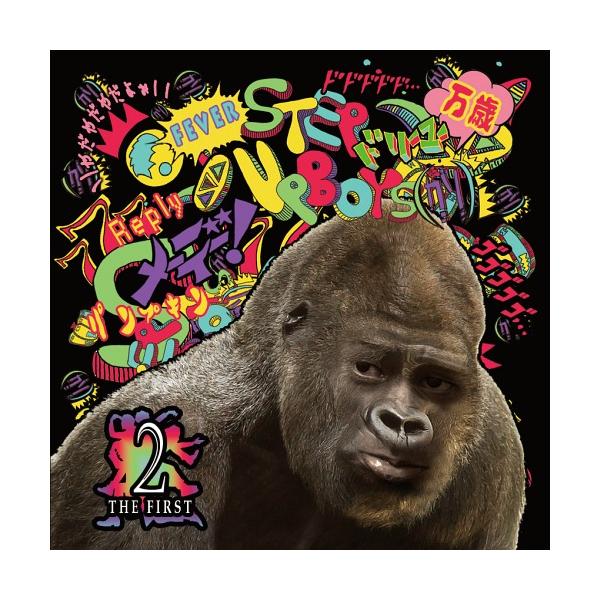 【発売日：2017年06月07日】STEP UP BOYS(カリ)/THE FIRST 2、メディア：CDA、発売日：2017/06/07、商品コード：DAKKARIC-17001、JANコード/ISBNコード：4948722527619