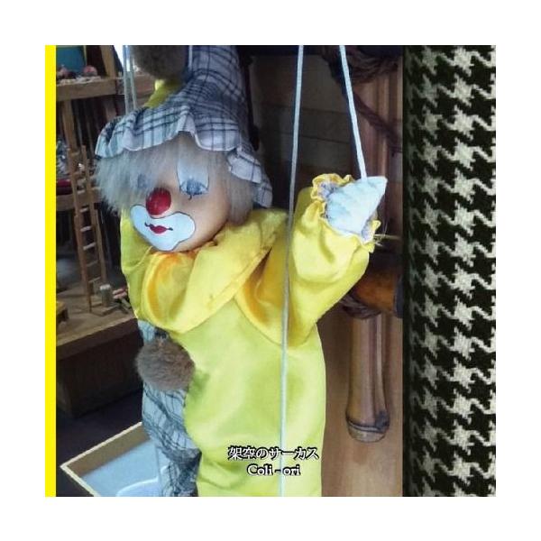 【発売日：2015年03月21日】coli-ori/架空のサーカス、メディア：CDA、発売日：2015/03/21、商品コード：DAKKI-704、JANコード/ISBNコード：4562292463025