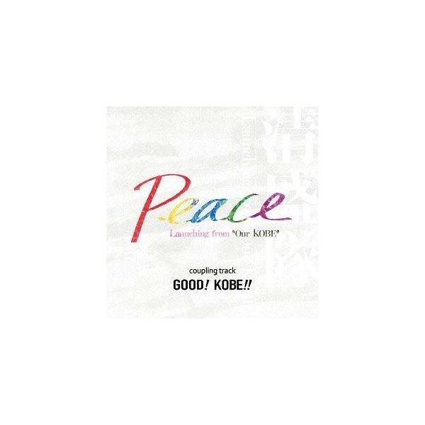 【発売日：2018年07月25日】清盛隊/Peace〜Launching from "Our KOBE"〜、メディア：CDA、発売日：2018/07/25、商品コード：DAKKKP-1809、JANコード/ISBNコード：494872253...