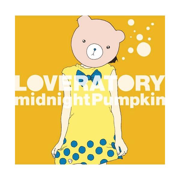 【発売日：2010年07月21日】midnightPumpkin/LOVERATORY、メディア：CDA、発売日：2010/07/21、商品コード：DAKKNCA-10005、JANコード/ISBNコード：4948722404439