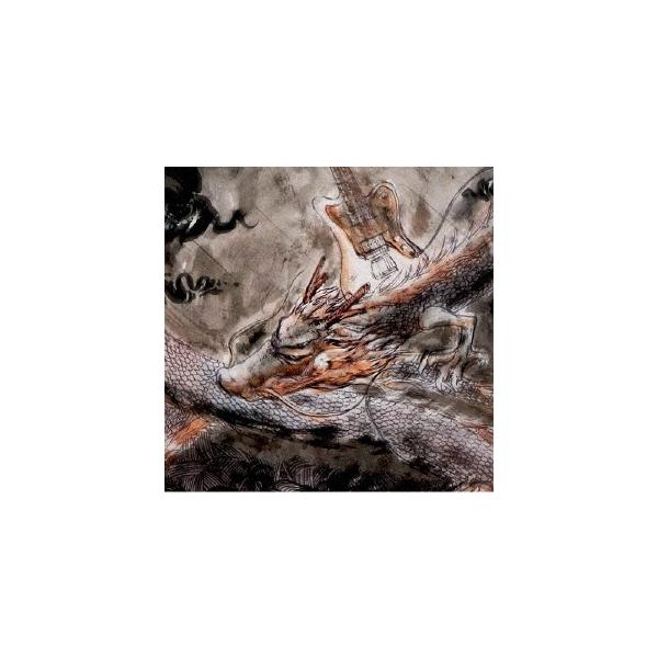 【発売日：2021年08月04日】そこに鳴る/vermisst、メディア：CDA、発売日：2021/08/04、商品コード：DAKKOGA-227、JANコード/ISBNコード：4545991202270