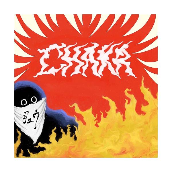 【発売日：2022年11月30日】ジュウ/CHAKA、メディア：CDA、発売日：2022/11/30、商品コード：DAKKOGA-241、JANコード/ISBNコード：4545991210015