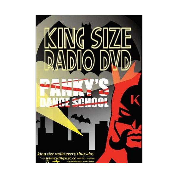 【発売日：2011年10月12日】PANKY/KING SIZE RADIO DVD 〜PANKY'S DANCE SCHOOL〜、メディア：DVD、発売日：2011/10/12、商品コード：DAKKSRDV-1、JANコード/ISBNコー...