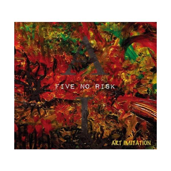 【発売日：2014年07月02日】FIVE NO RISK/ART IMITATION、メディア：CDA、発売日：2014/07/02、商品コード：DAKLOVR-5、JANコード/ISBNコード：4522197118789