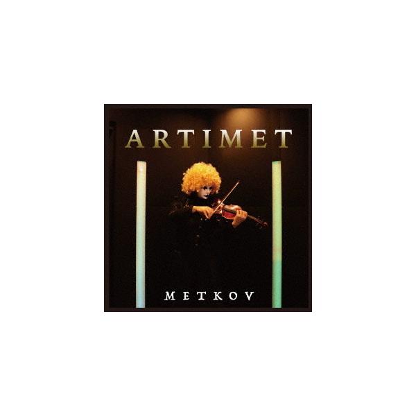 【発売日：2025年01月15日】METKOV/ARTIMET/12 Preludes ii、メディア：CDA、発売日：2025/01/15、商品コード：DAKM4TH-4、JANコード/ISBNコード：4525118101938