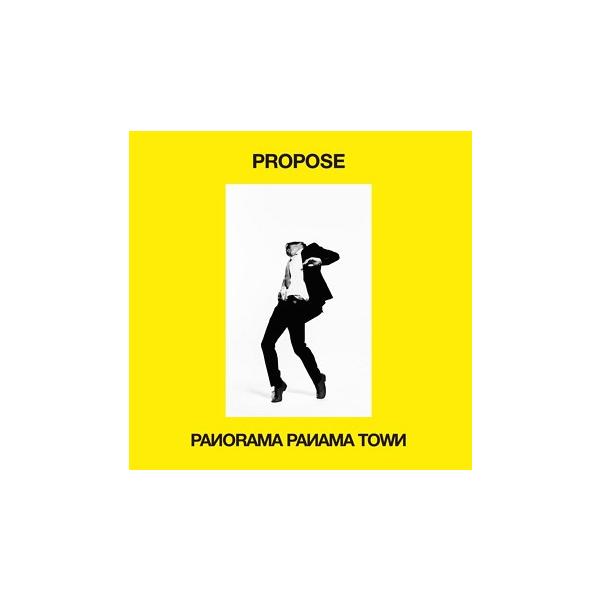 【発売日：2016年09月21日】パノラマパナマタウン/PROPOSE、メディア：CDA、発売日：2016/09/21、商品コード：DAKMASHA-1003、JANコード/ISBNコード：4522197124056