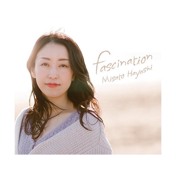 【発売日：2021年04月10日】林 実里/Fascination、メディア：CDA、発売日：2021/04/10、商品コード：DAKMCD-2020、JANコード/ISBNコード：4582268791228