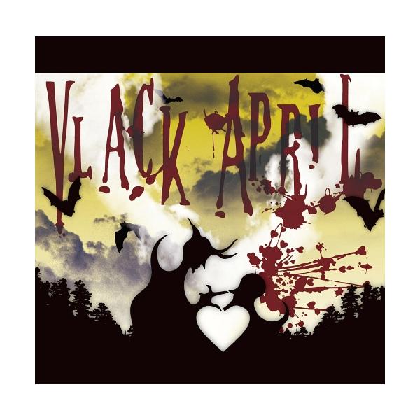 【発売日：2017年04月19日】LIPHLICH/VLACK APRIL、メディア：CDA、発売日：2017/04/19、商品コード：DAKMSLP-43、JANコード/ISBNコード：4948722526933
