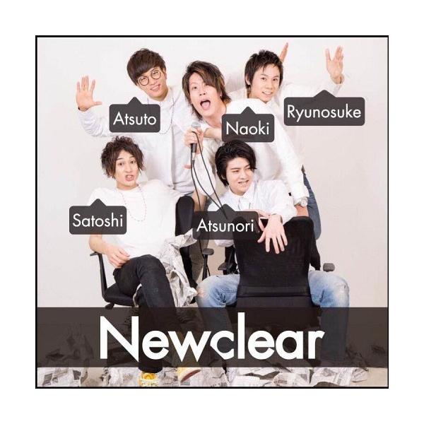 【発売日：2016年04月20日】Newclear/FREEDOM、メディア：CDA、発売日：2016/04/20、商品コード：DAKNCL-1、JANコード/ISBNコード：4948722519911
