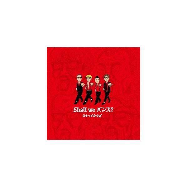 【発売日：2025年12月05日】スキップカウズ/Shall we バンス?、メディア：CDA、発売日：2025/12/05、商品コード：DAKNMSCR-2、JANコード/ISBNコード：4948722598688
