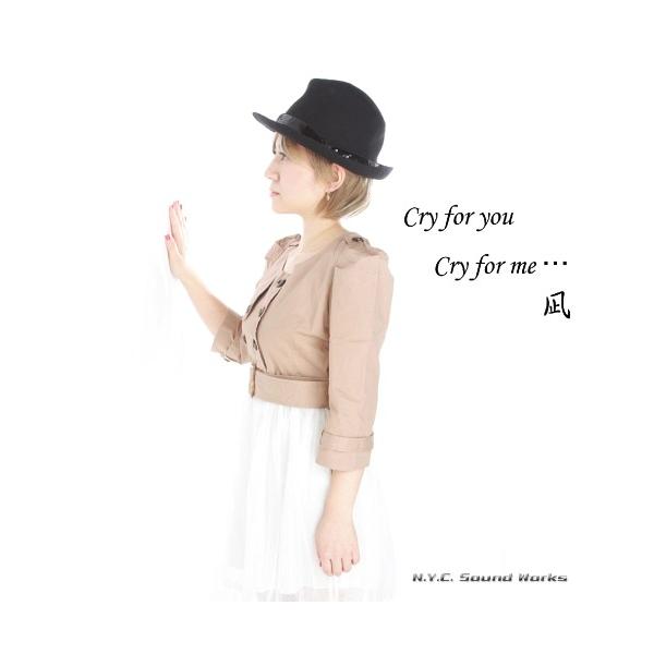 【発売日：2014年05月25日】凪/Cry for you Cry for me・・・、メディア：CDA、発売日：2014/05/25、商品コード：DAKNYC-101、JANコード/ISBNコード：4562292461984