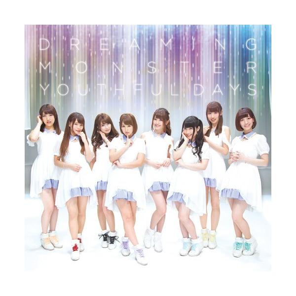 【発売日：2016年05月31日】DREAMING MONSTER/YOUTHFUL DAYS [Type C]、メディア：CDA、発売日：2016/05/31、商品コード：DAKODEON-3、JANコード/ISBNコード：4948722...