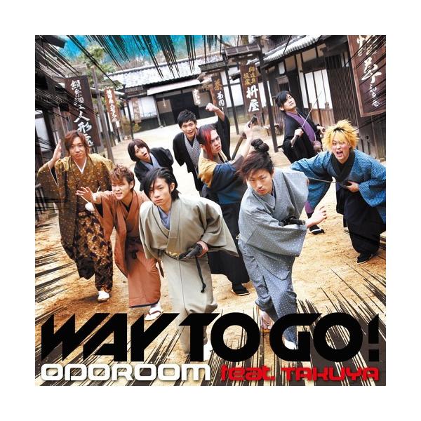 【発売日：2014年03月19日】ODOROOM feat. TAKUYA/WAY TO GO! (Type-B)、メディア：CDA、発売日：2014/03/19、商品コード：DAKODORM-100008、JANコード/ISBNコード：4...