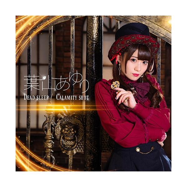 【発売日：2020年04月14日】葉山あゆり/Dead sleep/Calamity shot、メディア：CDA、発売日：2020/04/14、商品コード：DAKONECD-2、JANコード/ISBNコード：4582308075790