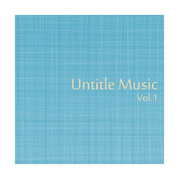 【発売日：2019年07月03日】オムニバス/Untitle Music Vol 1、メディア：CDA、発売日：2019/07/03、商品コード：DAKONKP-1、JANコード/ISBNコード：4525118082152